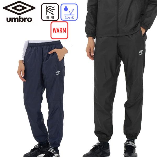 様々なシーンで活躍するウインドパンツ。保温性のあるトリコット起毛の裏地付き。表地は優れた防風・はっ水機能素材【エステルリップ】を採用。◯ウォーマーパンツポリエステル100%防風、はっ水、保温ベトナムモデル185cm、L着用トレーニングウェア...