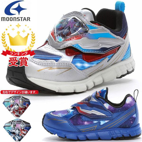 人気のキャラが大集合した「ウルトラヒーローズ」のキッズジョグシューズです。脱ぎ履きが簡単な一本バンドタイプです。左右の甲バンドはそれぞれキャラクターが違います。左足にウルトラマン・セブン・ティガ、右足にゼロ・ジード・ゼットを配置。宇宙や光線...