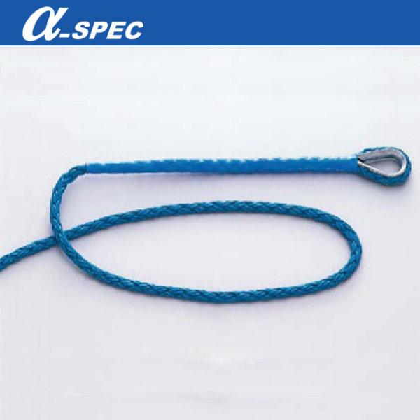 品名 男子9人制バレーボールネット上部ベクトランセフティコード・16.8m・片サツマ仕上品番 VECT-1367サイズ OS（ワンサイズ）太さφ6mm、長さ1680cmカラー BLU（ブルー）素材 ベクトラン原産国 日本●交換用収縮チューブ...