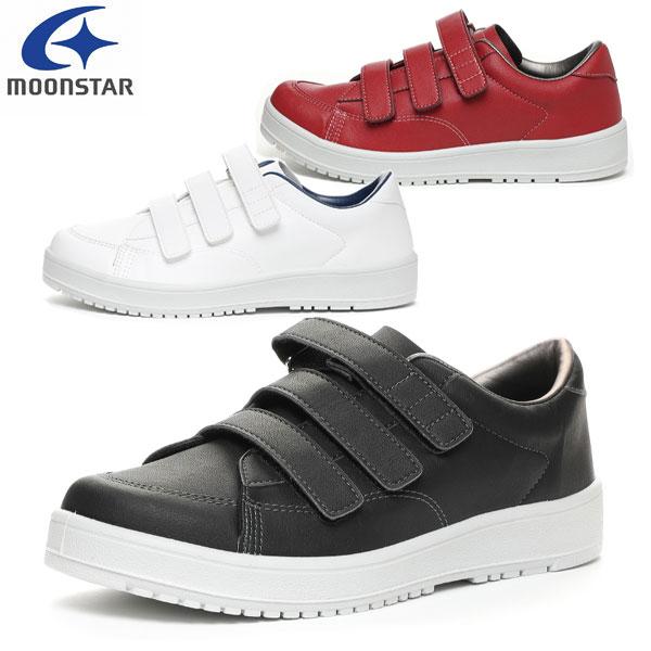 ムーンスター moonstar メンズ レディース 介護 リハビリ シューズ 両足同サイズ Vステップ07 ブラック MoonStar（ムーンスター） メンズ レディース 介護 リハビリ シューズ