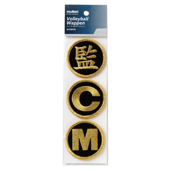 監、C、Mの3点セット◯アクセサリーサイズ：直径6cm素材：レーヨンししゅう公式試合用原産国：日本【02923080000000000】【03007080000000000】
