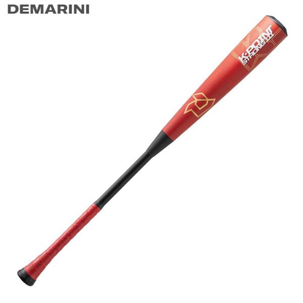 異次元の飛び。3代目「K-POINT STRONG」サイズ83cm/730g平均、84cm/740g平均、84cm/770g平均カラーレッド製造国日本製エンドキャップDISH WEBキャップカテゴリー一般軟式用（ベースボール）直径69mm素...