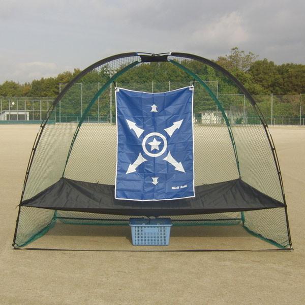 軟式・ソフト対応。硬式球での使用は強度構造上出来かねます。◯ネット3kg網目:2×2cm(300デニール3本撚り)中国カゴは別売りです。【03003300300000000】【02300000000000000】