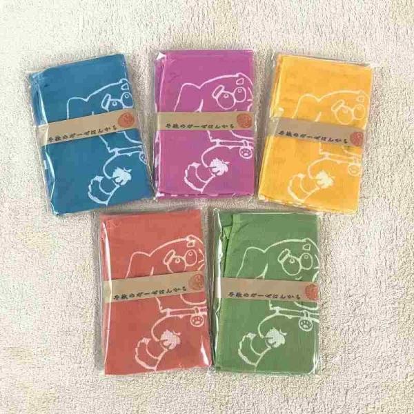 【発売日：2018年10月25日】Meltin'Potオリジナルのチャリティハンドタオルです。表地(プリント面)がガーゼ裏がタオル地になっています。綿100％当店の看板犬「TIG店長」のイラストです。クリアファイルにもなった「胸張る雑種犬」...