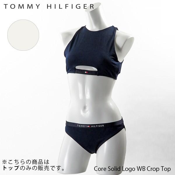 TOMMY HILFIGER トミーヒルフィガー UW0UW01440 単品商品説明トミーヒルフィガーの、スポーティーなレディース水着です。カップがないタイプですが厚めの生地で透けにくくなっています。大きく空いたバックにブランドロゴのバンド...