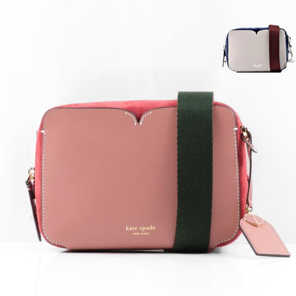 ブランド名kate spade　（ケイトスペード）商品名MEDIUM CAMERA BAG　キャンディッド　スエード　ミディアム　カメラ　バッグ　［PXRUA484］商品説明洗練された美しいシルエットが魅力のショルダーバッグ。調節可能なツイ...