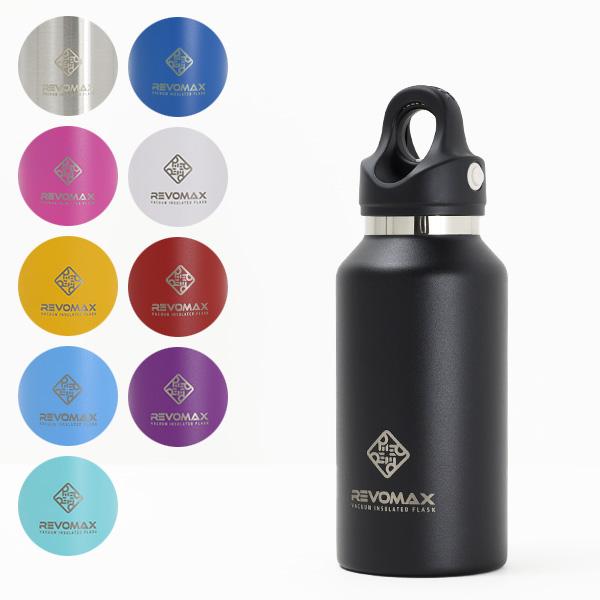 REVOMAX レボマックス 12oz VACUUM INSULATED FLASK 水筒 355ml 真空断熱ボトル  DWF-12101B商品説明コンパクトな軽量タイプの水筒。スタイリッシュなフォルム、ユニークなキャップ、マット感のある...