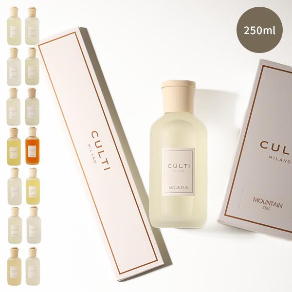 CULTI クルティ ミラノ STILE CLASSIC DIFFUSORE 250ml スタイル クラシック ディフューザー ルームフレグランス アロマ スティック付き DA STILCB商品説明エレガント＆ナチュラルを体現した「ミルクボ...