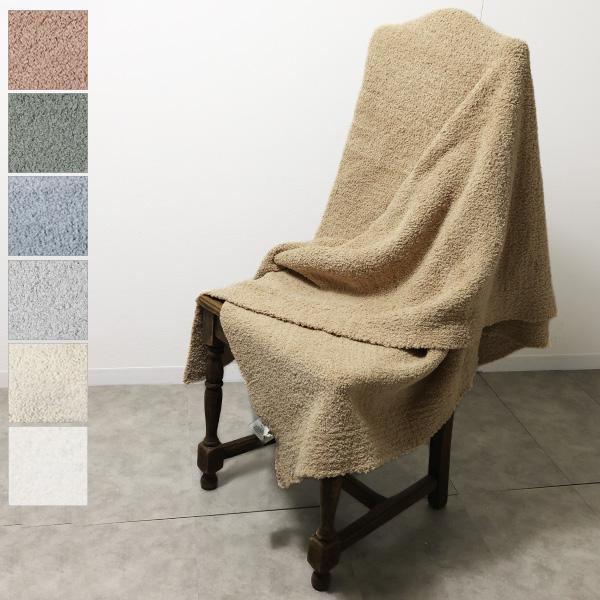 kashwere カシウエア Solid Throw ソリッド ブランケット タオルケット ソファーカバー 大判 吸収 速乾 ユニセックス THCH SLD01商品説明100%ポリエステル素材を使ったブランド独自開発によるオリジナルファブリ...