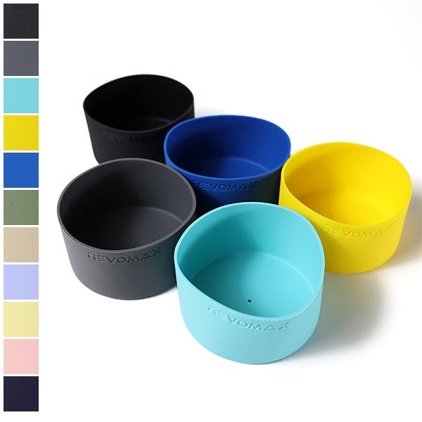 【 REVOMAX レボマックス Silicone Cover シリコンカバー M PSS-419B PSS-751B PSS-242B PSS-138B PSS-469B 】シリコン製のREVOMAX専用底カバー。カラーキャップや本体のカ...