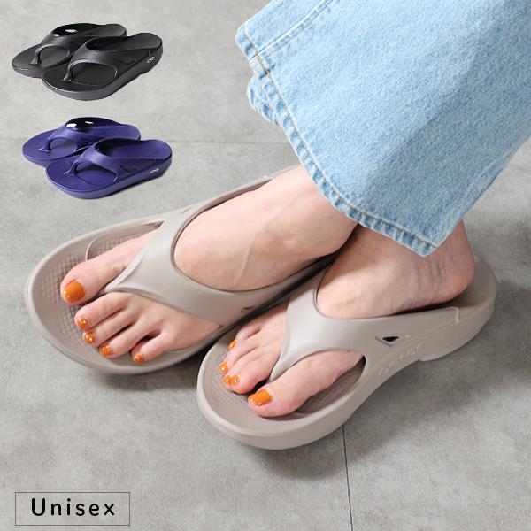 【 OOFOS ウーフォス Ooriginal ウーオリジナル 1000 リカバリーサンダル 】トングストラップを採用したモデル「OORIGINAL(ウーオリジナル)」リカバリーサンダル。ミッドソールにはOOfoamテクノロジーを搭載。一般...