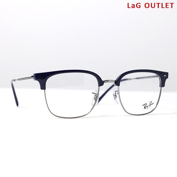 商品説明Ray-Banベストセラーの１つCLUBMASTERにコンテンポラリーなディテールが追加され「NEW CLUBMASTER」として進化。シンプルに仕上げられたフレームデザインや、ソフトなエッジとメタルのテンプルで生まれ変わった定番ス...