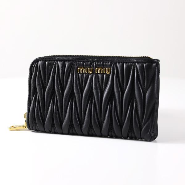 miumiu ミュウミュウ コインケース Matelasse Coin Case マテラッセ 5ARE99 N88 レディース レザー 小銭入れ ロゴ■商品説明【商品ランク】AB【商品状態】使用感や傷は見られますが、全体的に状態の良い中古品...