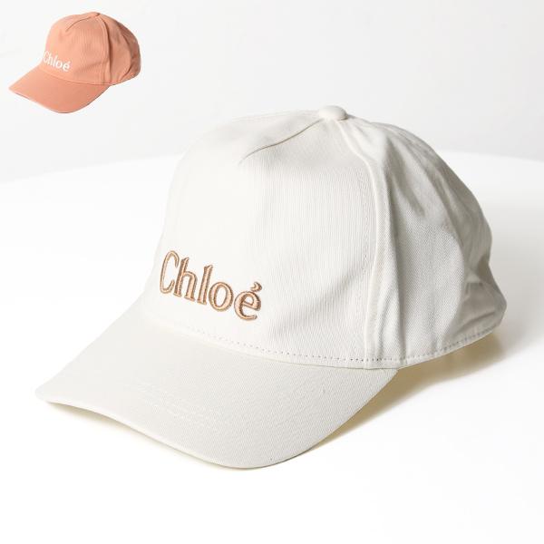 Chloe クロエ ベースボールキャップ Logo Baseball Cap C20871 レディース キッズ ガールズ 帽子 ロゴ刺繍 コットン 大人OK■商品説明Chloe(クロエ)らしいナチュラルな雰囲気が魅力のロゴ刺繍ベースボールキ...