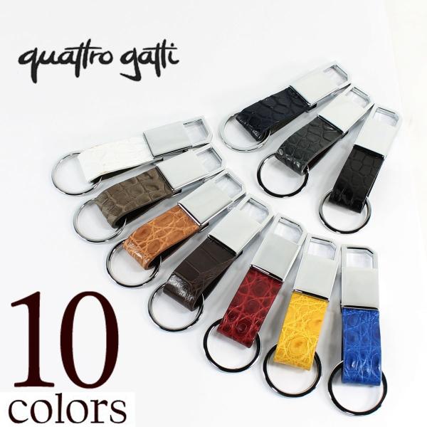 ＊当店はQUATTRO GATTI（クアトロガッティ）の正規販売店です。こちらのモデルは正規取扱店LE'SAC社より入荷しております。【QUATTRO GATTI クアトロガッティ】希少価値の高いアリゲーターやクロコダイルなどの高級エキゾチ...
