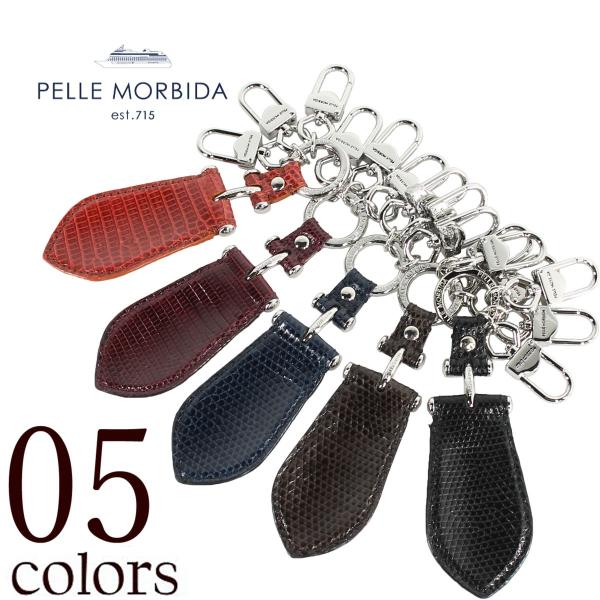 ＊当店はPELLE MORBIDA（ペッレモルビダ）の正規販売店です。こちらのモデルは正規輸入代理店ウエニ貿易より入荷しております。【PELLE MORBIDA ペッレモルビダ】ペッレモルビダは、「旅の理想形」として知られている船旅を楽しむ...