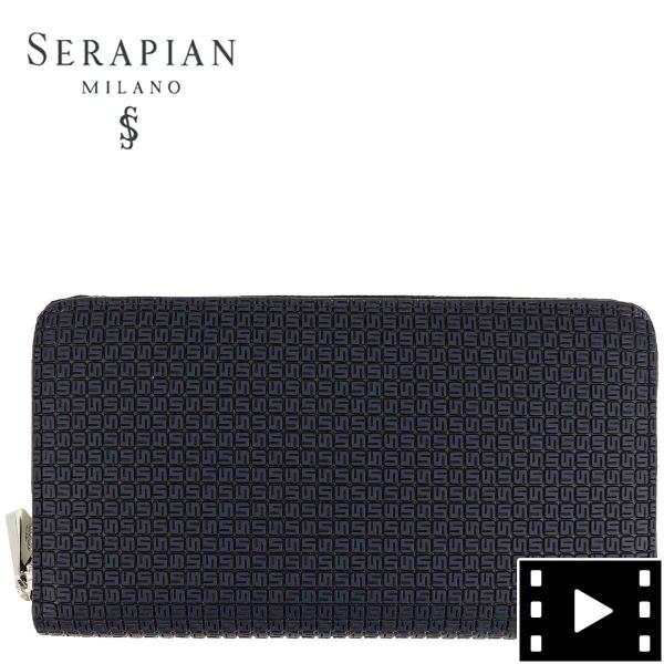 ＊当店は正規販売店です。【SERAPIAN セラピアン】イタリア・ミラノで1928年に創業した老舗レザーバッグブランド。ミラノらしいエレガントなデザインにテクニカルな技術を取り入れた独自のデザインが特に評判で、数々のメゾンにもレザーグッズを...