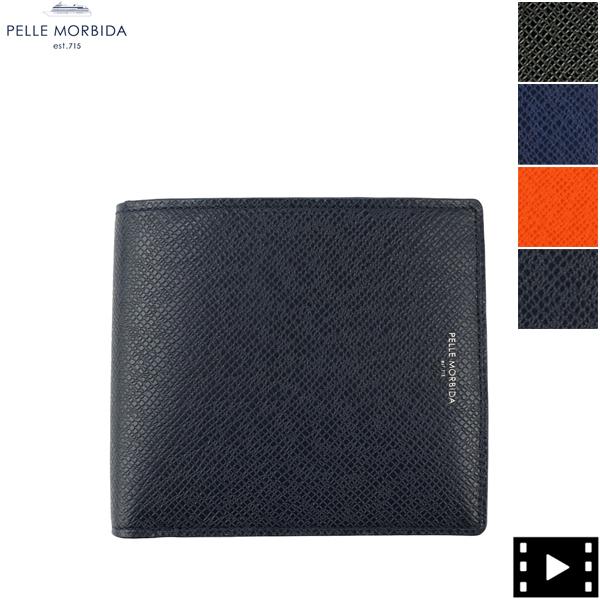 ＊当店は正規販売店です。【PELLE MORBIDA】ペッレモルビダは、「旅の理想形」として知られている船旅を楽しむような大人たち、つまり「クオリティ オブ ライフ」を求める大人たちに向けて誕生しました。【ペッレモルビダ 財布 型押しレザー...