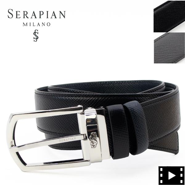 ＊当店は正規販売店です。【SERAPIAN セラピアン】イタリア・ミラノで1928年に創業した老舗レザーバッグブランド。クラフトマンシップを受け継ぎながらハンドメイドにこだわりクオリティーの高い製品を生み出します。ミラノらしいエレガントなデ...