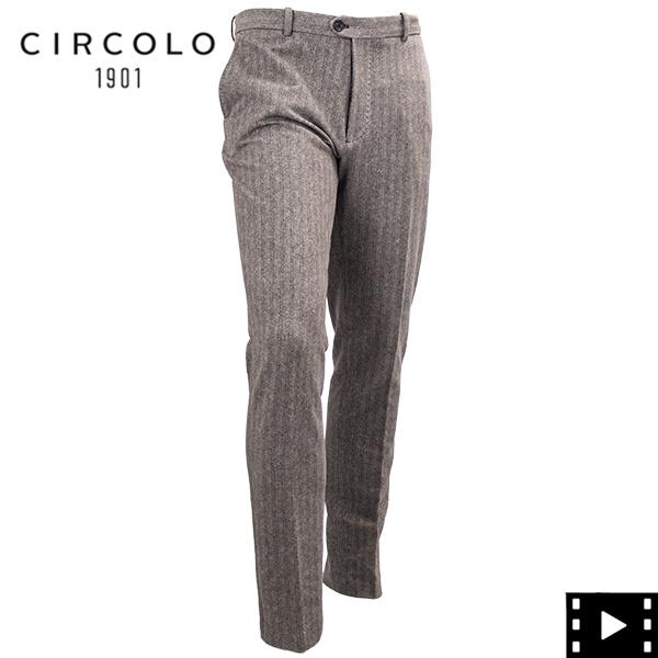 ＊当店は正規販売店です。【CIRCOLO1901（チルコロ1901）】CIRCOLO1901（チルコロ1901）は、バーリイタリアに本社を構えるテキスタイルカンパニーS.G.L.社が展開するジャージ素材を使用した革新的なコレクション。【チル...