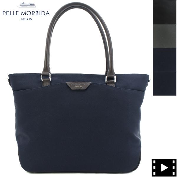 ＊当店は正規販売店です。【PELLE MORBIDA(ペッレモルビダ)】ペッレモルビダは、「旅の理想形」として知られている船旅を楽しむような大人たち、つまり「クオリティ オブ ライフ」を求める大人たちに向けて誕生しました。【ペッレモルビダ ...