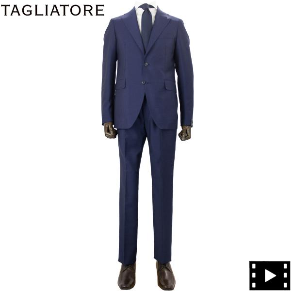 ＊当店は正規販売店です。※当商品は袖、裾等未仕上げの商品です。【タリアトーレ スーツ メンズ モヘア混 ヴァージンウール 2B シングルスーツ ヴェスビオ TAGLIATORE VESVIO 2SVF22B11 TLT 150140】・構築...