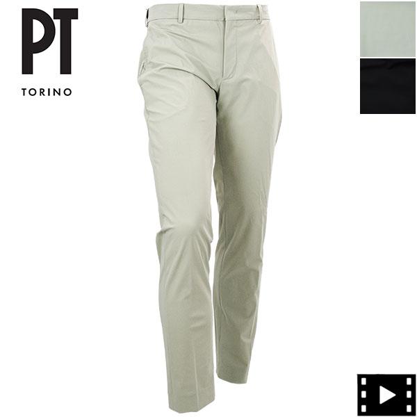 ＊当店は正規販売店です。【PT TORINO ピーティートリノ】PTは、2008年にイタリアのトリノで「メンズクロージングにおいて最も重要なアイテムはパンツ」というコンセプトの下、パンツ専業メーカーとして誕生。【ピーティートリノ ボトムス ...