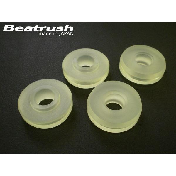 【本製品はサーキット専用です。一般公道での使用はお控え下さい。】ビートラッシュ・テンションロッドウレタンブッシュは純正の柔らかいゴムブッシュから硬質ウレタン製に変えることでロッド・アームの振れを抑えミニのトラクション性能を高めます。　●適合...