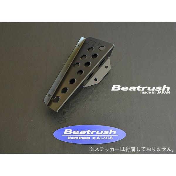 ビートラッシュ・ドライバーフットレストは純正より大型化設計、滑り止め加工を施しスポーツ走行等での強烈な横Ｇでも左足がしっかり踏ん張ります。●適合車種：インプレッサ WRX [GC8・GF8・GDA・GDB]　●仕様：アルミ製アルマイト処理(...