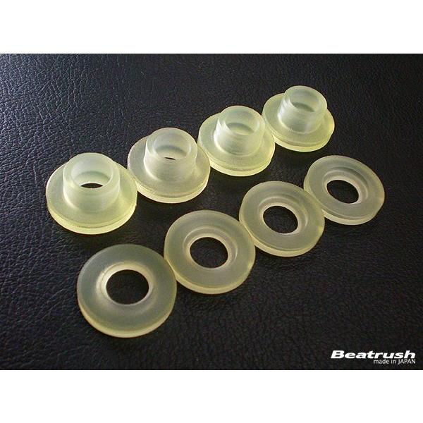 【本製品はサーキット専用です。一般公道での使用はお控え下さい。】ビートラッシュ・シフトコントロールブッシュはシフトコントロールAssy台座部の純正ゴムブッシュからウレタンブッシュに変更することによりシフトチェンジ時の台座の振れを抑えて剛性を...