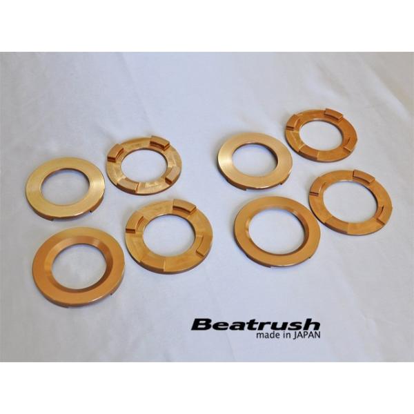 【本製品はサーキット専用です。一般公道での使用はお控え下さい。】　●適合車種：スバル インプレッサ WRX GRB・GVB　●仕様：ジュラルミン削り出し、ゴールドアルマイト　●取付方法：加工無しのボルトオン装着　●取付所要時間目安：　●備考...