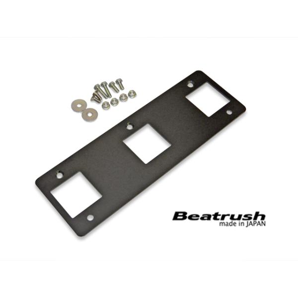 FANATEC(R) DD PRO CSLペダルをレーシングコックピット「がちフレ」Type-R、Type-S に取付けるブラケットです。［対応フレーム］　● レーシングコックピット「がちフレ」Type-R [ VR1-30001RC ]　...