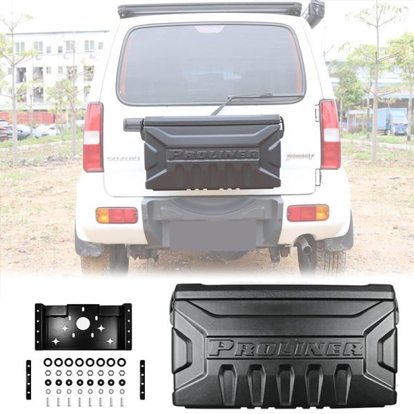 【発売日：2026年02月25日】【適合車種&amp;年式】：スズキジムニーシエラJB23 JB33 JB43；2005-2017年 AT車 MT車【素材】：優れた耐久性と使い勝手の良さを両立したツールボックス。ABS樹脂製のバックルは破損...