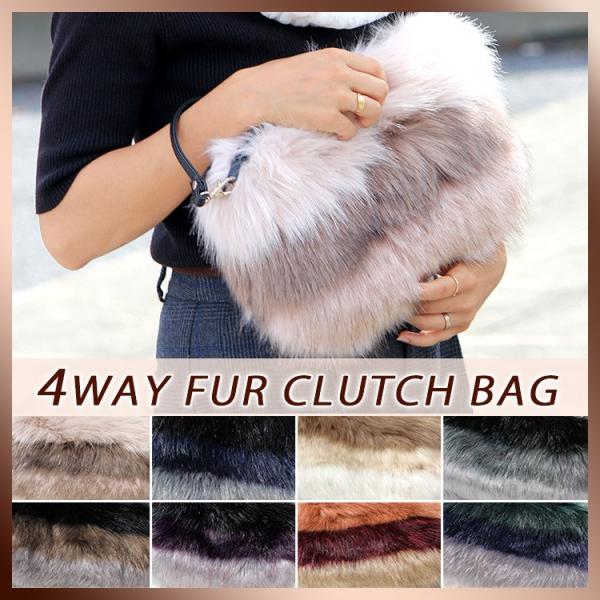 【商品番号】57082bg2000(ゆうパケット)☆見た目以上にいっぱい入る収納力のファーバッグ！クラッチバッグとしても、肩掛け、斜め掛けとしても持てます☆当店でしか買えないオリジナルカラーのグラデーション！軽くて持ちやすく、リーズナブルな...