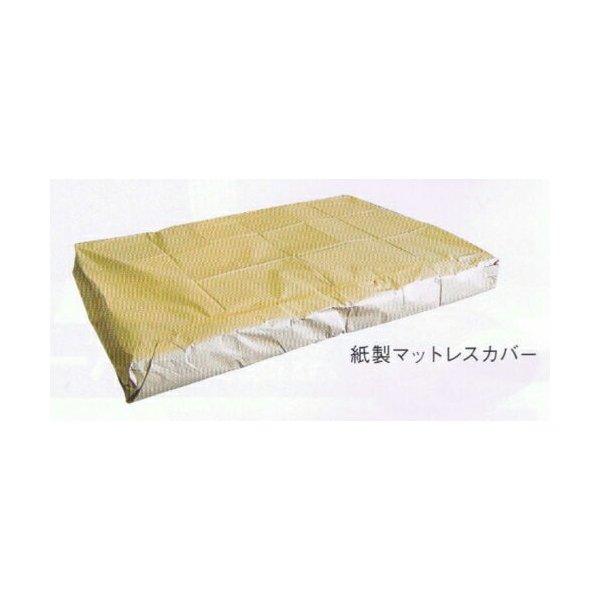 [当店品番]dc001003[商品種別]ダンボール[大きさ・規格]サイズ（内寸）：2240mm×1820mm素材：厚手クラフト紙（裏面簡易ポリコート）[用途]引越し時のベッドマットの梱包に[お届け手段]当社指定宅配便[元払い運賃]宅配A料金...
