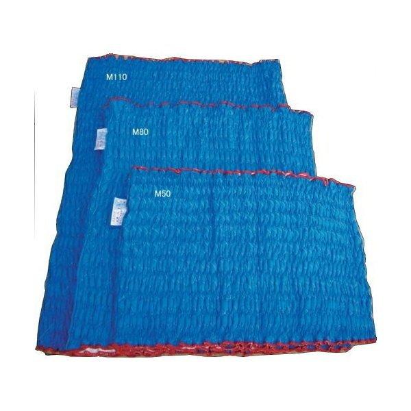 [当店品番]kl002003[商品種別]引越し道具[大きさ・規格]サイズ：500mm×1600mm〜3200mm素材：ポリエステル[用途]引越しプロツール　大型家具のすばやい梱包に最適[お届け手段・納期]当社指定宅配便納期はご注文後確定とな...