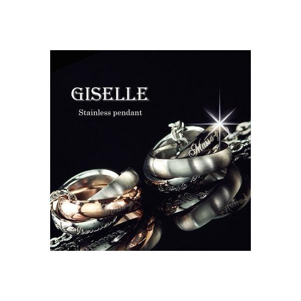 サージカルステンレスを使った、3つのリングを合わせたペアネックレス。立体的な動きのある3連リングが胸元をさりげなくアピール。シルバーカラーのリングにラインストーンが施されブラックカラーのリングは多面カットで、上質な光沢を放ちます。ステンレス...