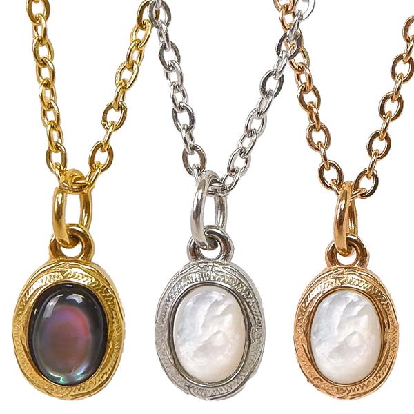 ■メール便送料無料 ※配送方法でメール便を選択してください。【注意】代金引換便は対応していません。ご入金確認からお届け完了まで7営業日の予定です。商品不良を除き、お客様の都合による返品は承っておりません。【注意】ネックレスチェーンは付属して...