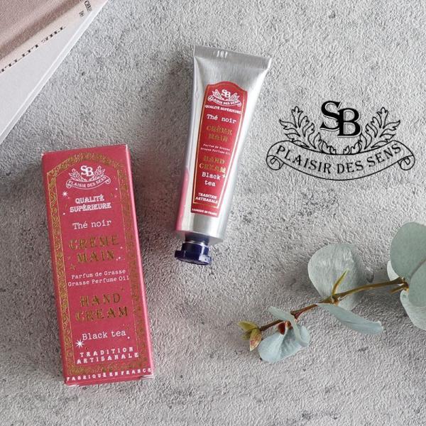 【French classic】Black Tea スペシャルバージョン　限定　ハンドクリーム S　ブラックティー　30ml /BOX入り/フレンチクラシック/フランス製