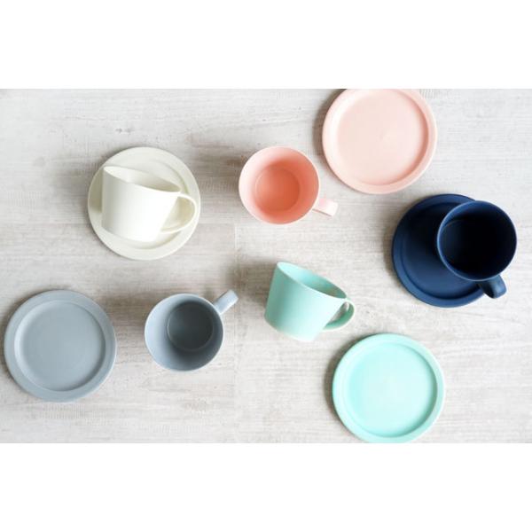 【作山窯-SAKUZAN-】SAKUZAN DAYS Sara　Cup&amp;Saucer　サラ カップ&amp;ソーサー コーヒーカップ  マット　カフェ 磁器 日本製 陶器