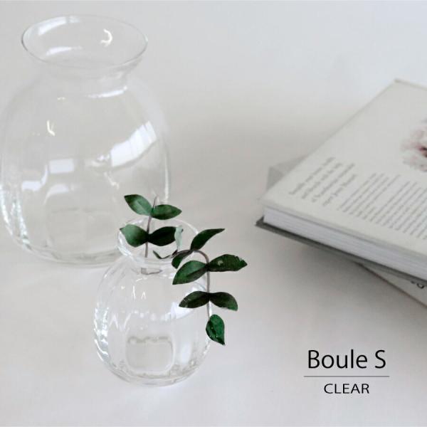 【BOB CRAFT】ブール　S  クリア　高さ9cm　ガラス　フラワーベース　花瓶　boule