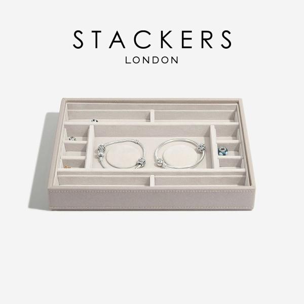 【STACKERS】ジュエリーケース  パンドラ２ グレージュ  PANDORA ブレスレット　チャーム　英国 スタッカーズ 収納 ジュエリートレイ 重ねる 重なる アクセサリーケース グレイ グレイベージュ イギリス ロンドン ジュエリー