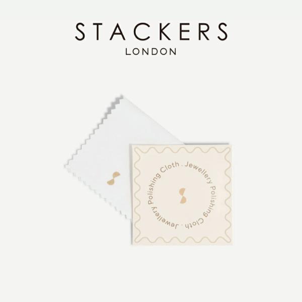 【STACKERS】マイクロファイバー　ジュエリーポリッシングクロス　磨き布　ジュエリーボックス　アクセサリー収納　スタッカーズ　ロンドン