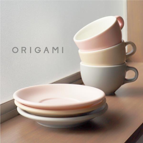 【ORIGAMI】マットカラー　ラテボウル専用ソーサー 6/8/10オンス　オリガミ 珈琲 陶器 磁器 日本製　Mat color  Latte Bowl Saucer