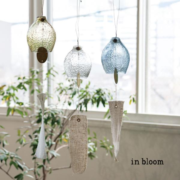 真鍮　手作り　クレエ　インブルーム　かわいい　おしゃれ　ナチュラル　インテリア　インブルーム　風鈴　リネン　麻の短冊　ガラス　クリア　ブルーグレイ　イエロー　レモン　れもん　檸檬　涼しげ　澄んだ音色　ウィンドチャイム　Wind Chime