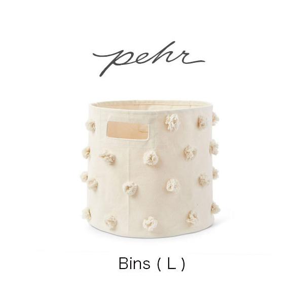 【Pehr】 ペア ポンポンストレージ　bins (L)　布製ストレージ　キャンパス地　物入れ　おもちゃ入れ　収納　バッグ　インド製　カナダ