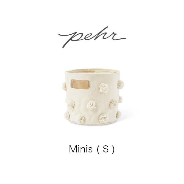 【Pehr】 ペア ポンポンストレージ　Minis (S)　布製ストレージ　キャンパス地　物入れ　おもちゃ入れ　収納　バッグ　インド製　カナダ
