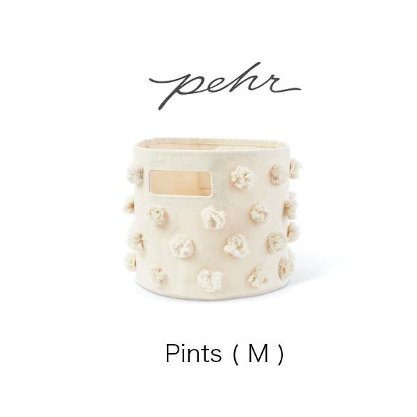 【Pehr】 ペア ポンポンストレージ　Pints (M)　布製ストレージ　キャンパス地　物入れ　おもちゃ入れ　収納　バッグ　インド製　カナダ