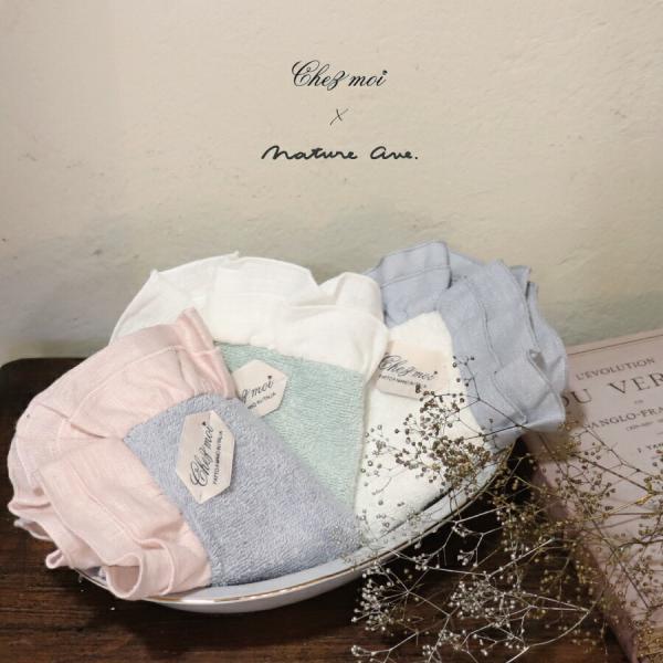 Chez Moi 　シェモア　イタリア製　ハンドタオル　フリルタオル　Nature Ave. オリジナル　限定　プチギフト　箱入り　贈答用　プレゼント　フリルタオル　リネンフリル　カラー　ピンク　グレイ　ホワイト　ミント　かわいいタオル　タ...