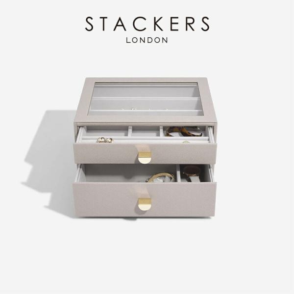 【STACKERS】クラシック ドロワージュエリーボックス 選べる2個セット トープ　グレージュ Taupe 引き出し　ガラス スタッカーズ ロンドン イギリス
